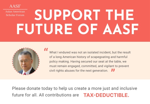 Asian American Scholar Forum